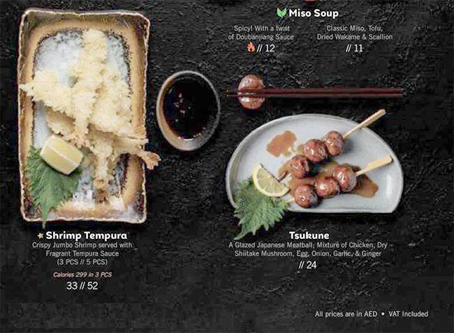 Carta del pub y bar Miyabi Sushi Difc, Dubai, Al Mustaqbal Street