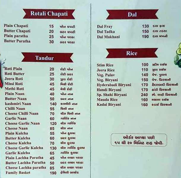 Menu of Sunny Paji Da Dhaba, Magob, Surat