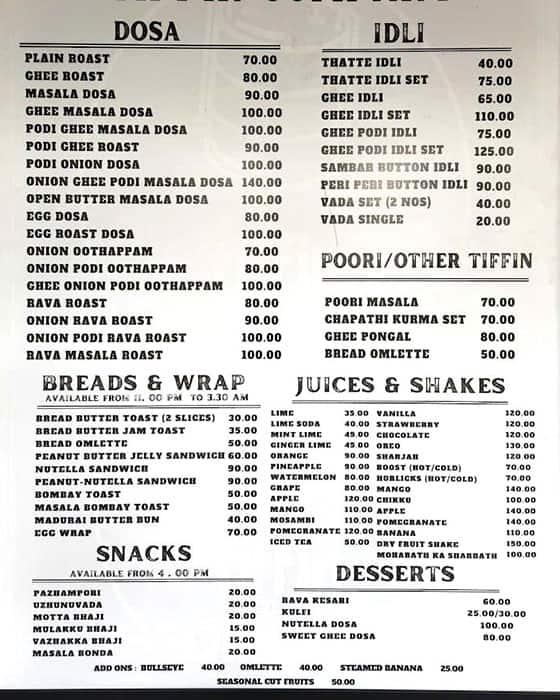 Menu of Tiffin Company - Kumbakonam Degree Coffee, Kakkanad, Kochi