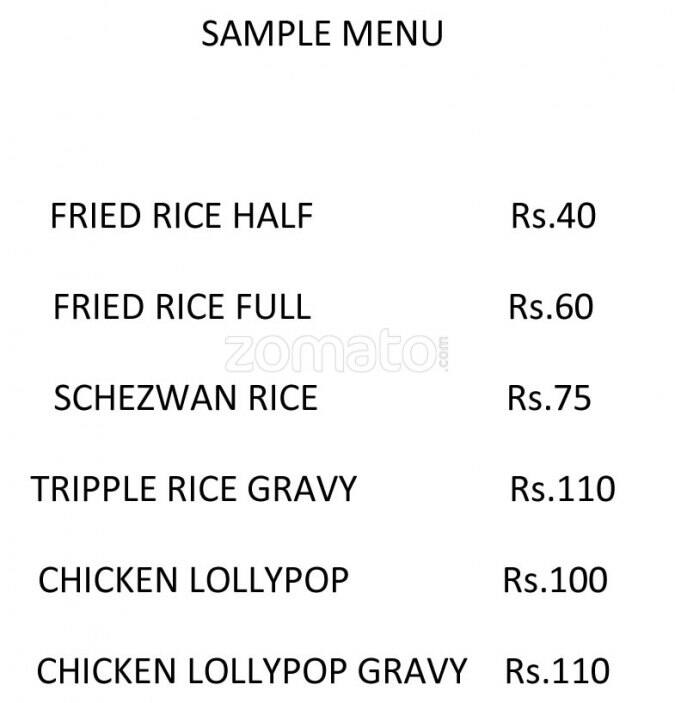 Menu at Richa Fast Food, Mumbai