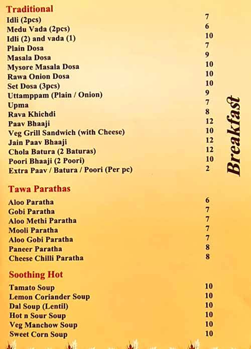 Menu of Anaaj Restaurant, Muwailih Commercial, Sharjah