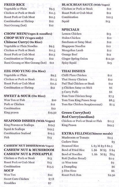Menu at Basils Fish Supply restaurant, Masterton