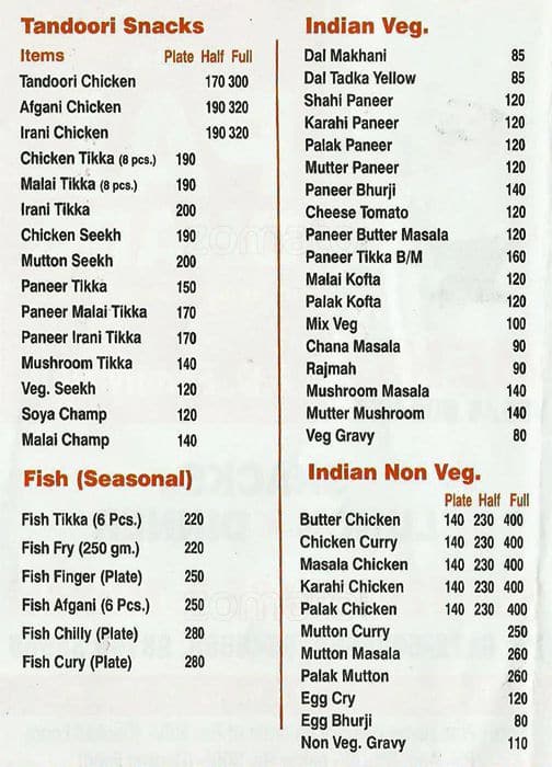 Menu at New Pal Dhaba, Sahibzada Ajit Singh Nagar, SCF 129