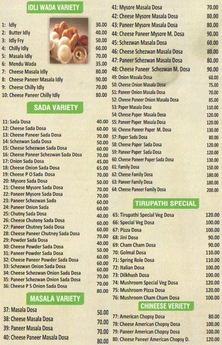 Dosa Attack Menu, Menu for Dosa Attack, Kharghar, Navi Mumbai - Zomato
