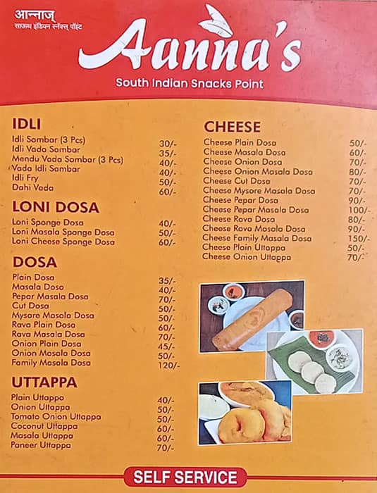 Menu of Aanna's South Indian Snack Point, Lohegaon, Pune