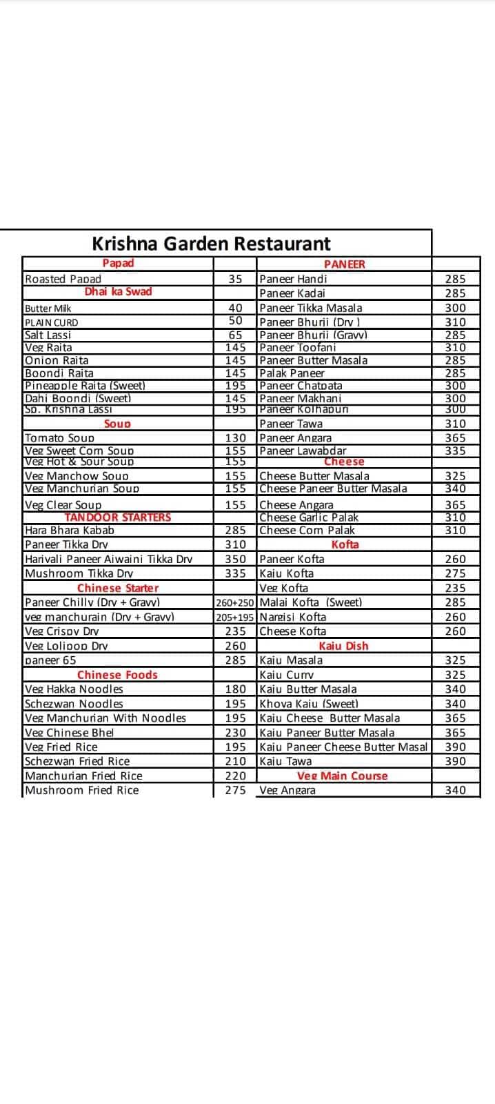 Menu of Krishna Garden Restaurant, Bhayli, Vadodara