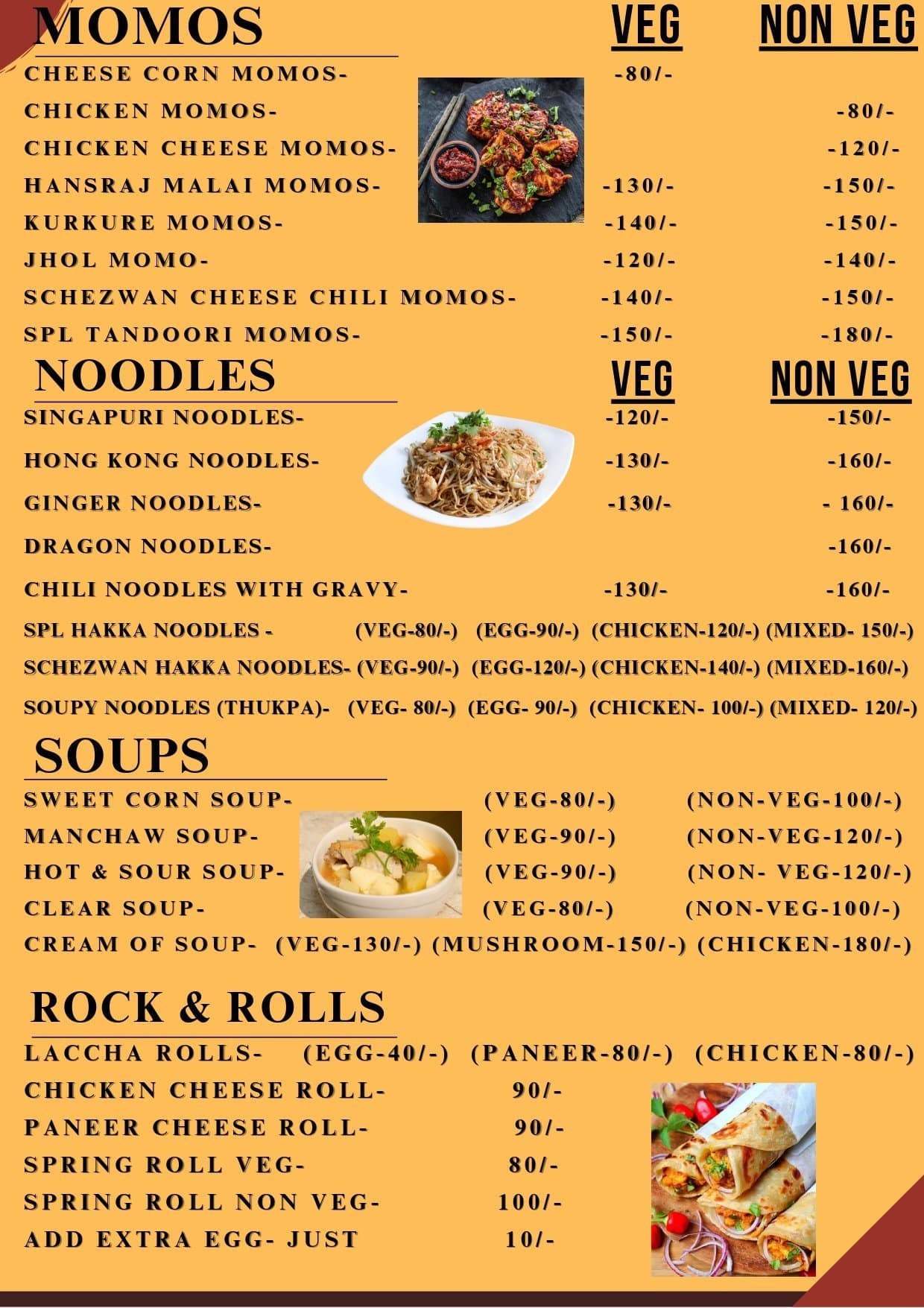 Menu of Hansraj Brothers Food Centre, Patiram Jote, Siliguri