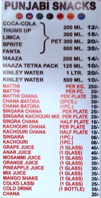 Punjabi Snacks Bar Menu, Menu for Punjabi Snacks Bar, New Market Area ...