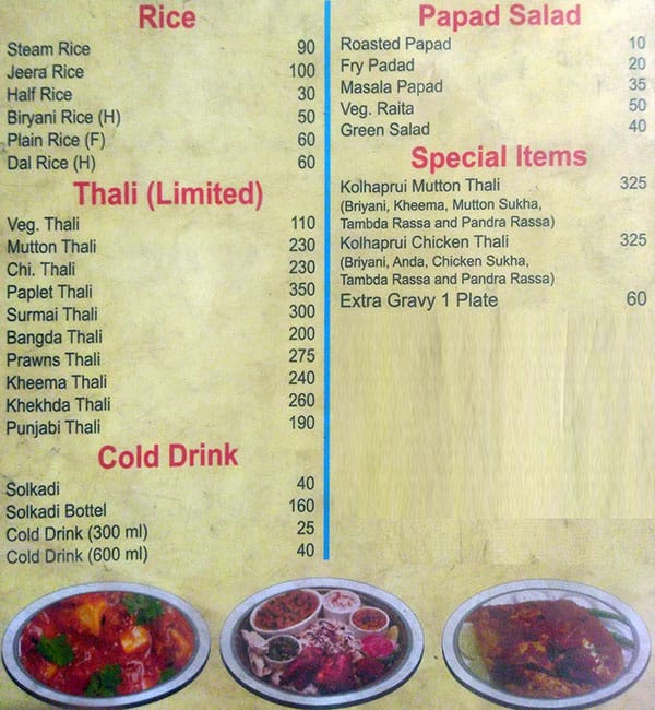 Menu at Konkan Kinara, Navi Mumbai, Opposite Panvel ST Stand