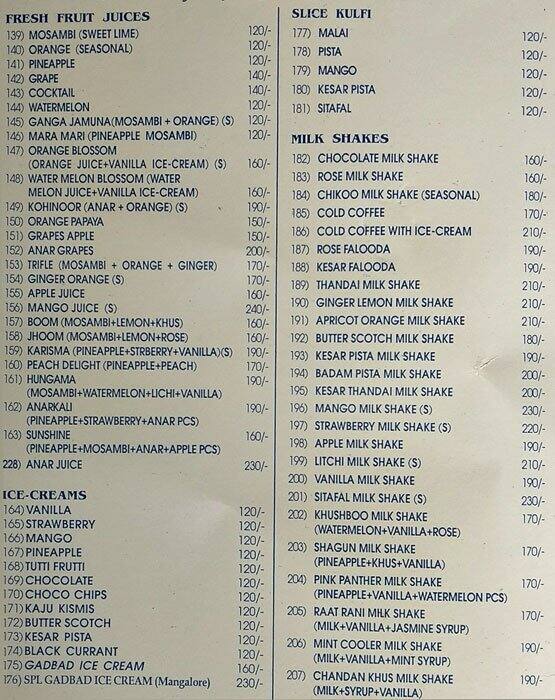 Ramanayak Udipi, Matunga East, Mumbai - Zomato