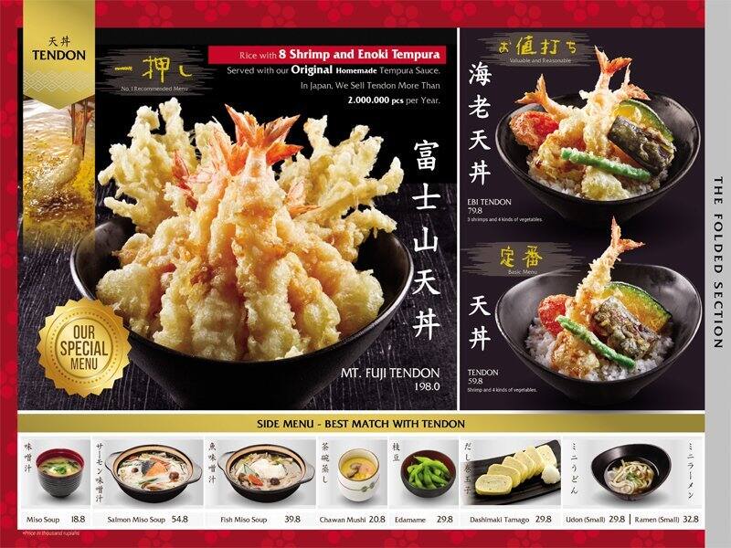 Washoku Sato Menu, Menu for Washoku Sato, Tanjung Duren, Jakarta ...