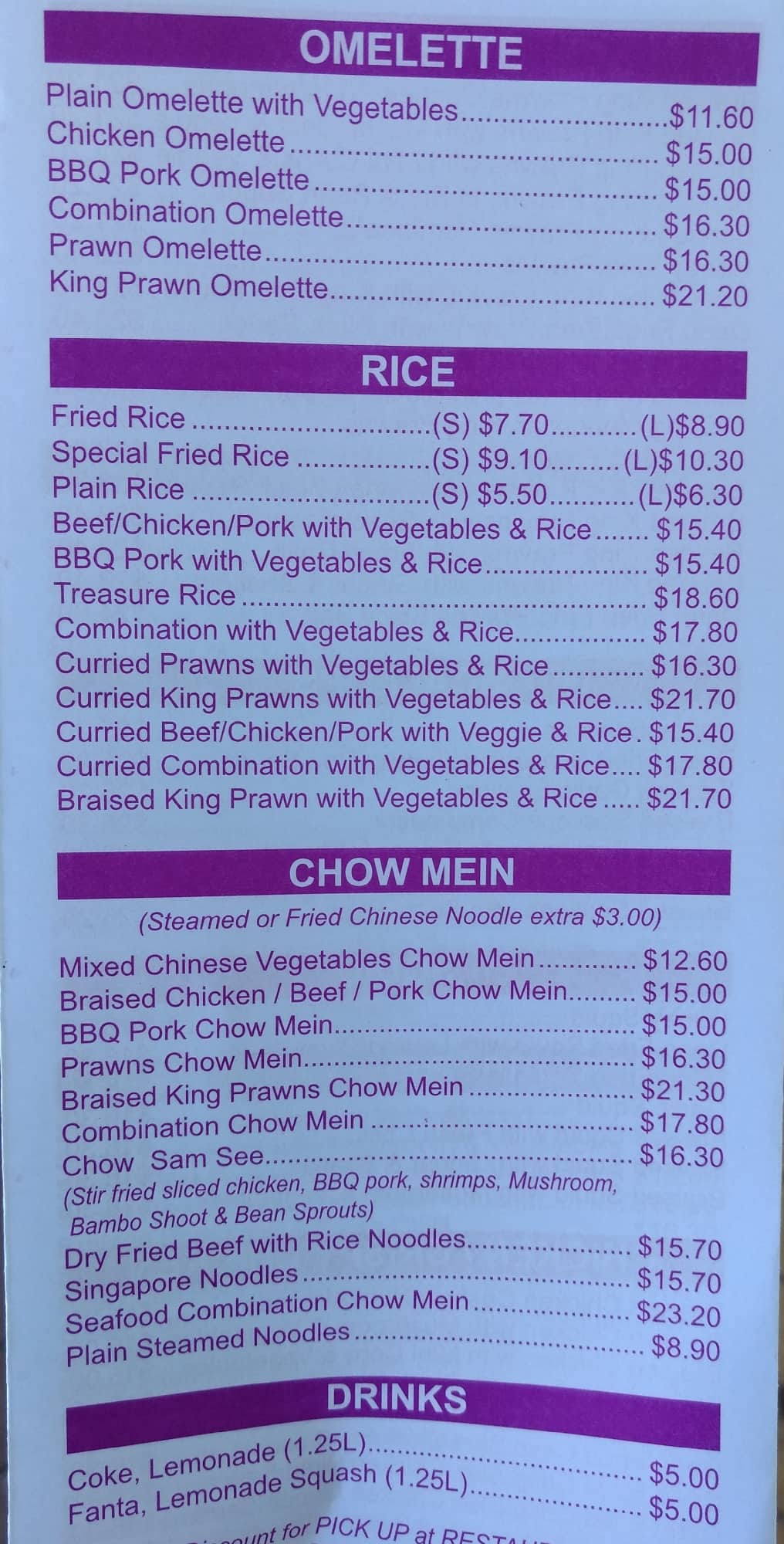 Menu at Mayview Chinese Restaurant, Narraweena