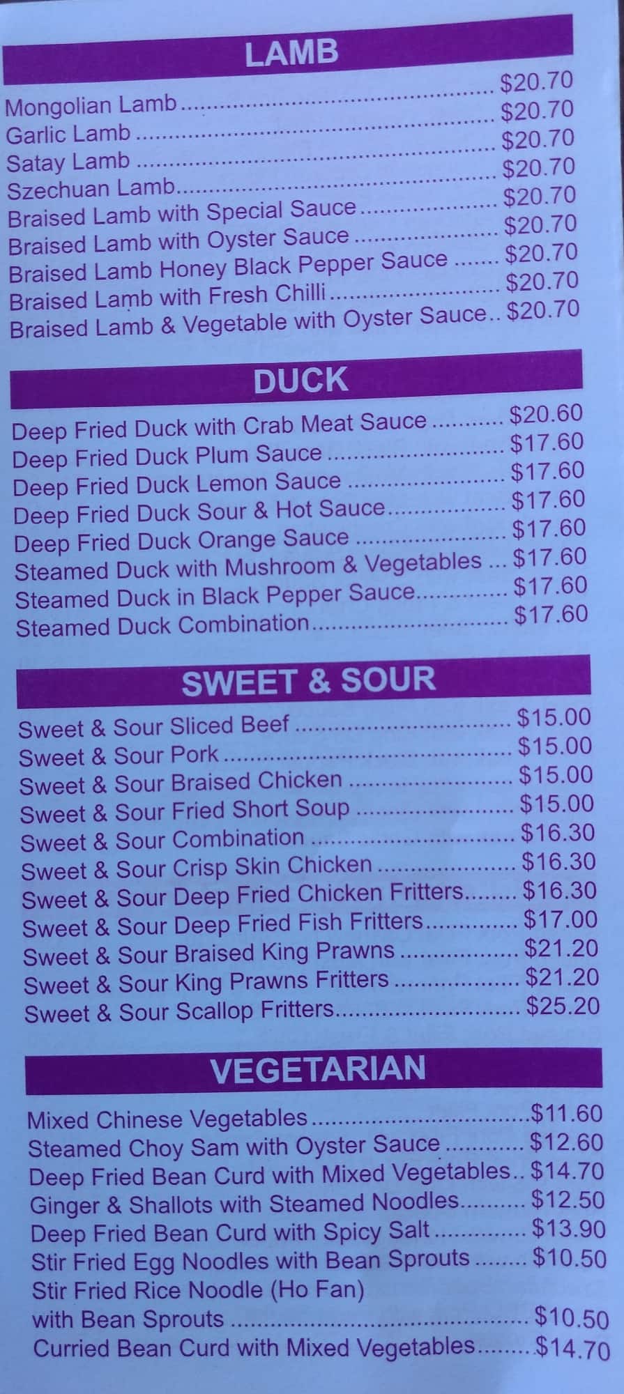 Menu at Mayview Chinese Restaurant, Narraweena