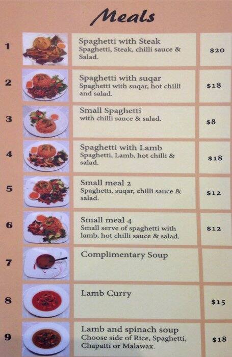 Safari Themed Food Menu