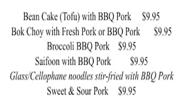 Menu at Wan Q Restaurant, Portland, NW Cornell Rd