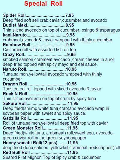 Menu at Ginza restaurant, Frankfort