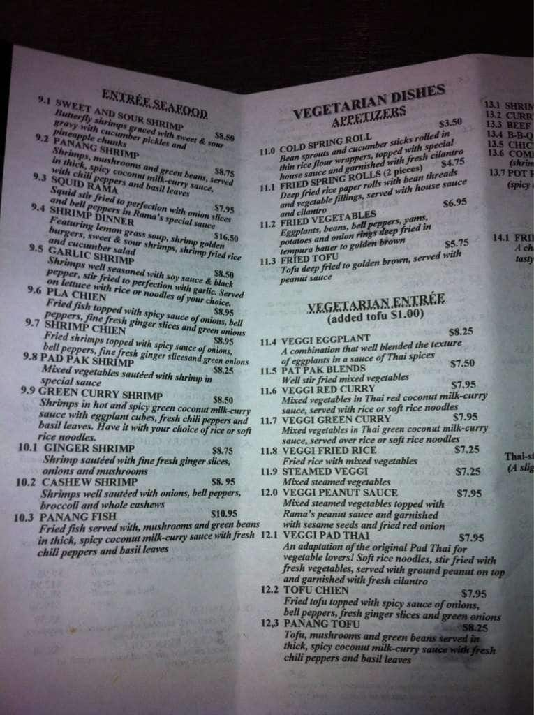 Menu at Rama restaurant, Baton Rouge