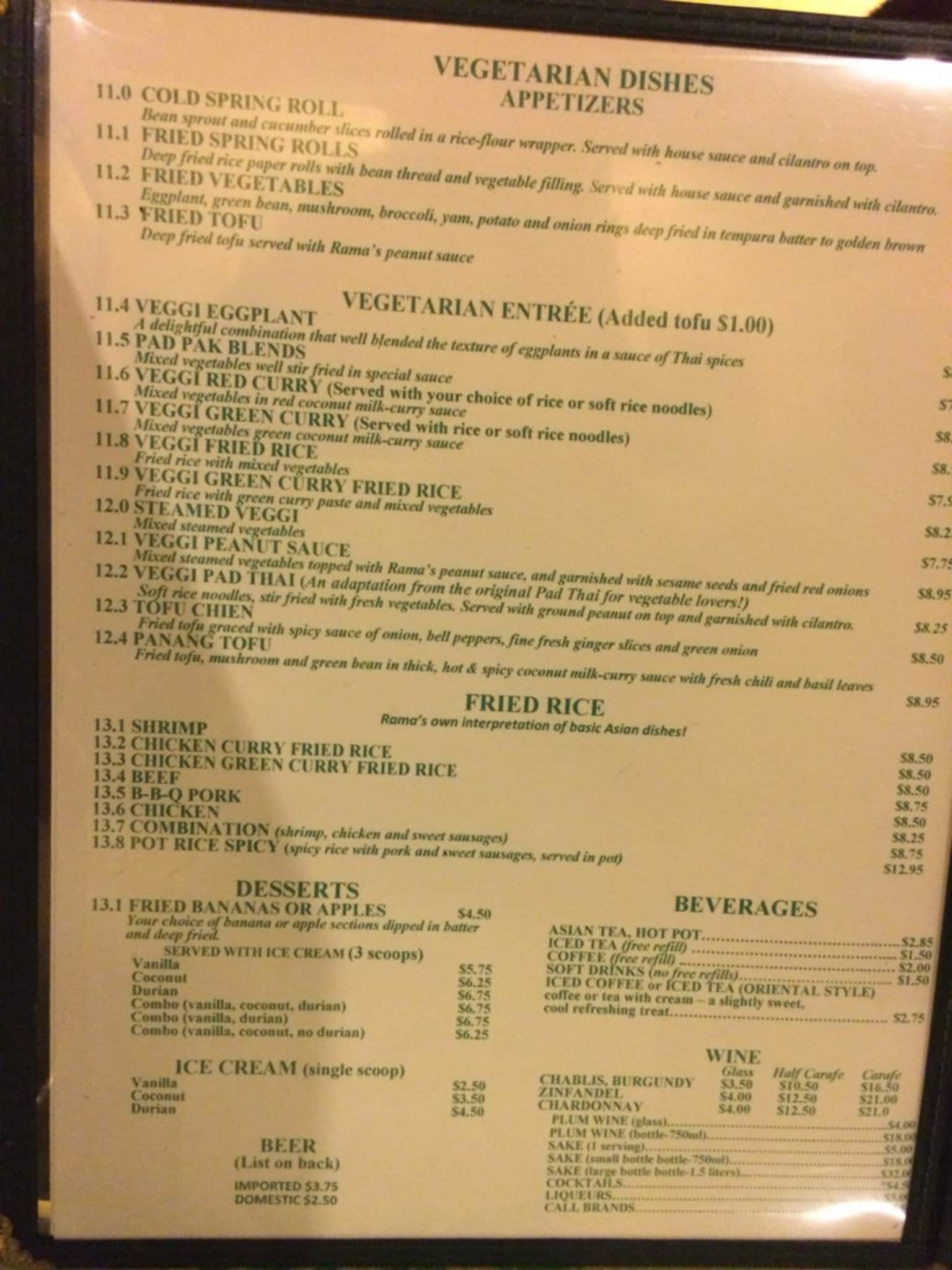 Menu at Rama restaurant, Baton Rouge