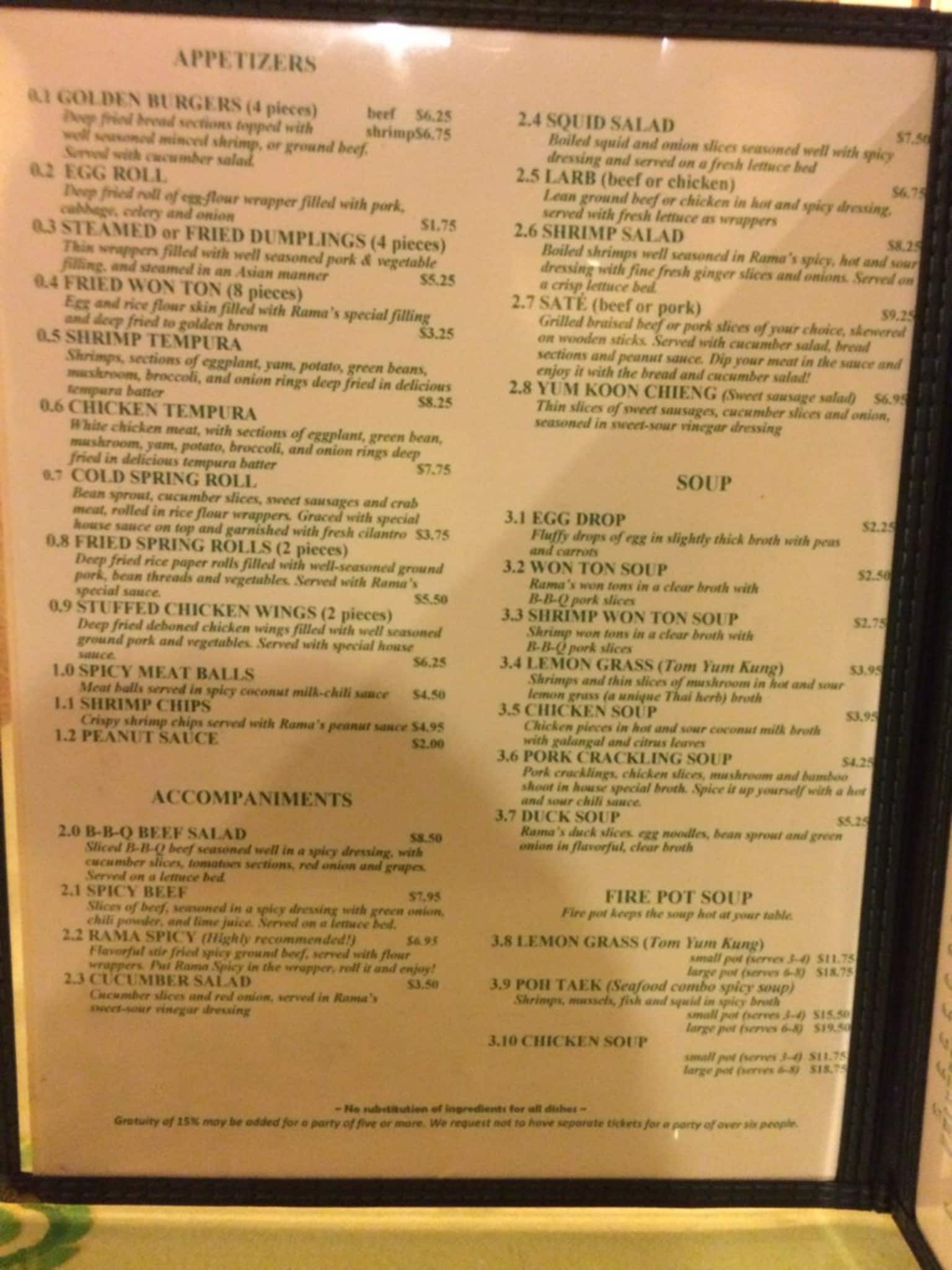 Menu at Rama restaurant, Baton Rouge