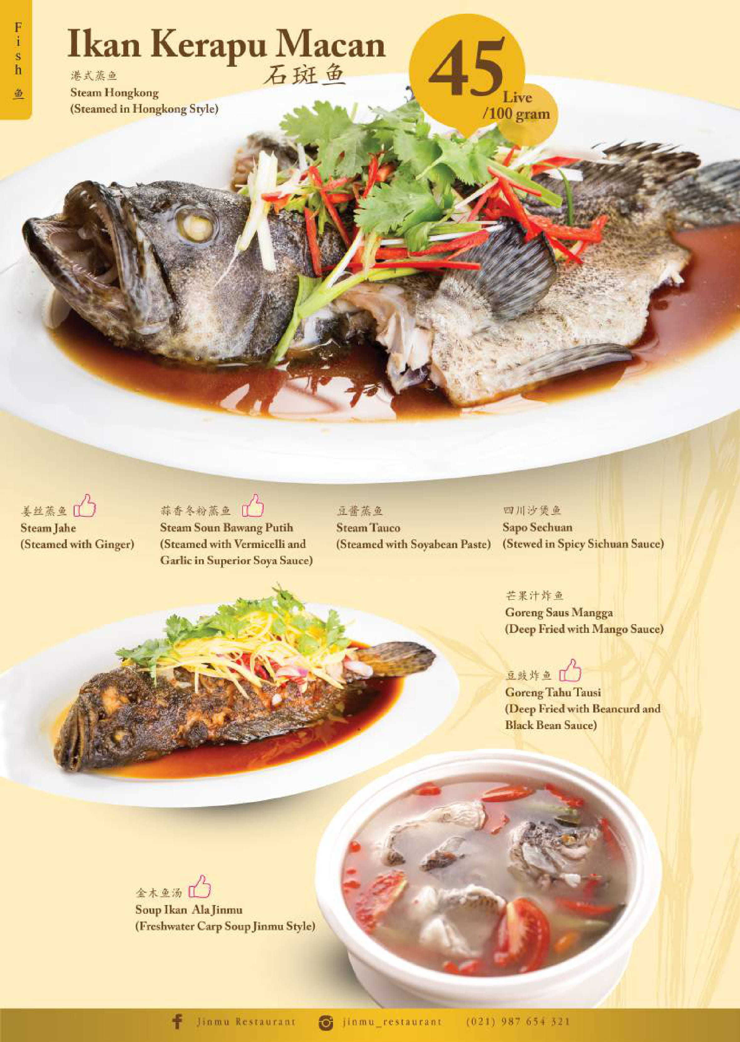 Carta del restaurante JIN MU - Lippo Mall Puri, West Jakarta
