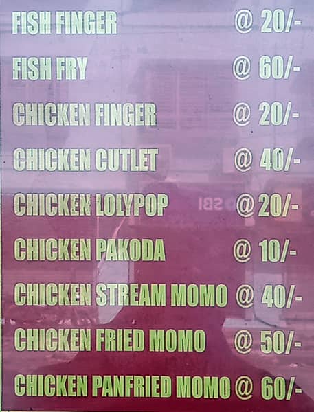 Menu of Snacks Mania, Ajoy Nagar, Kolkata