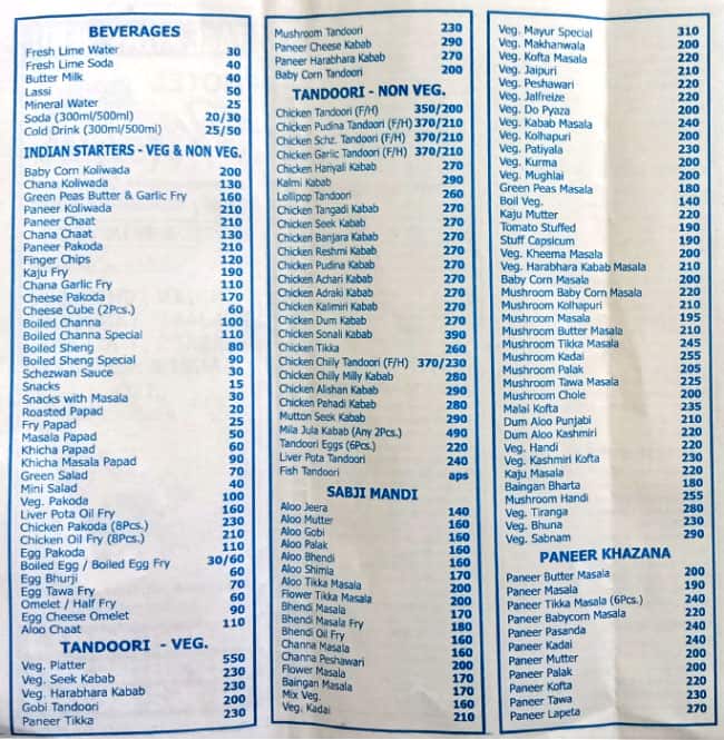 Menu of Hotel Mayur, Ambernath, Thane