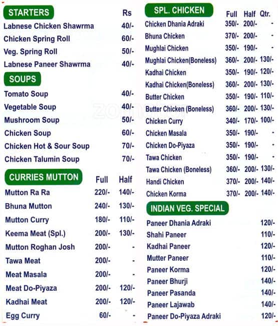 The Chicken Licken Menu, Menu for The Chicken Licken, Sector 56, Noida ...