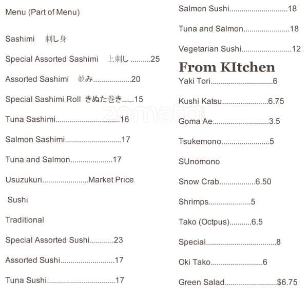 Menu at Kibune Sushi Restaurant, Vancouver