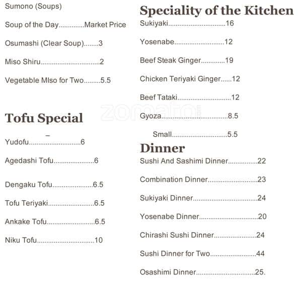 Menu at Kibune Sushi Restaurant, Vancouver