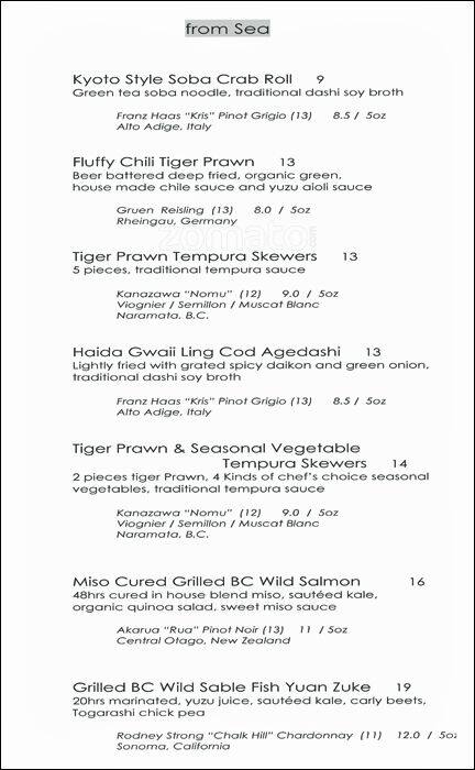 Menu at Yuwa restaurant, Vancouver