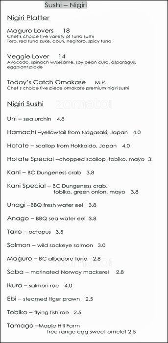 Menu at Yuwa restaurant, Vancouver