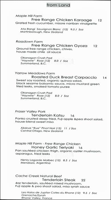 Menu at Yuwa restaurant, Vancouver