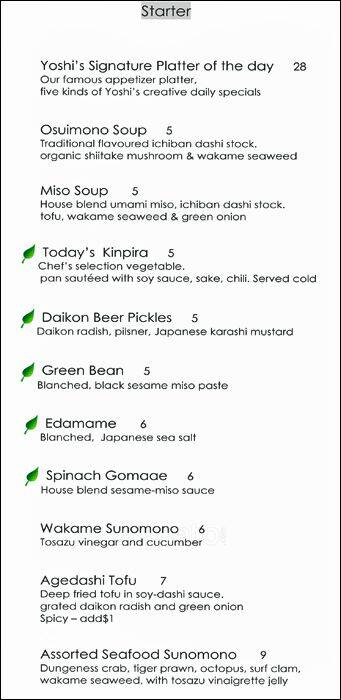 Menu at Yuwa restaurant, Vancouver