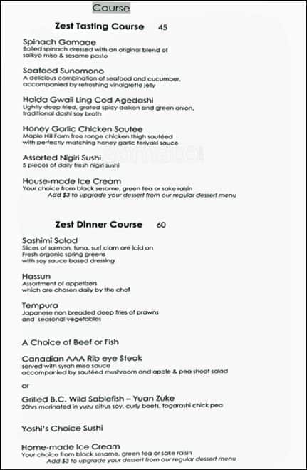 Menu at Yuwa restaurant, Vancouver