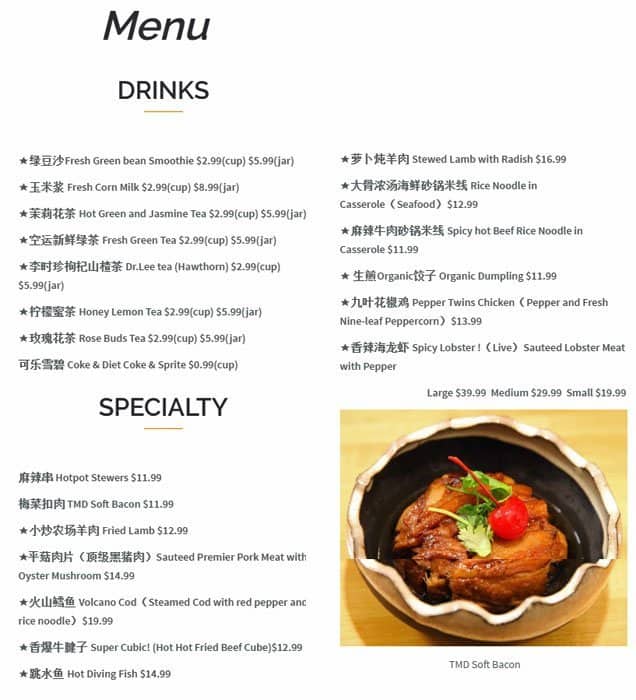 Menu at Cooking Girl restaurant, Houston, 315 Fairview St