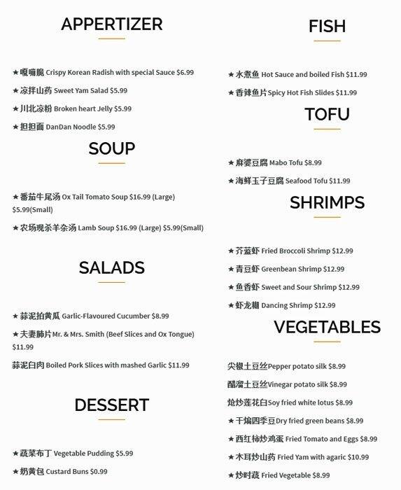Menu At Cooking Girl Restaurant Houston 315 Fairview St