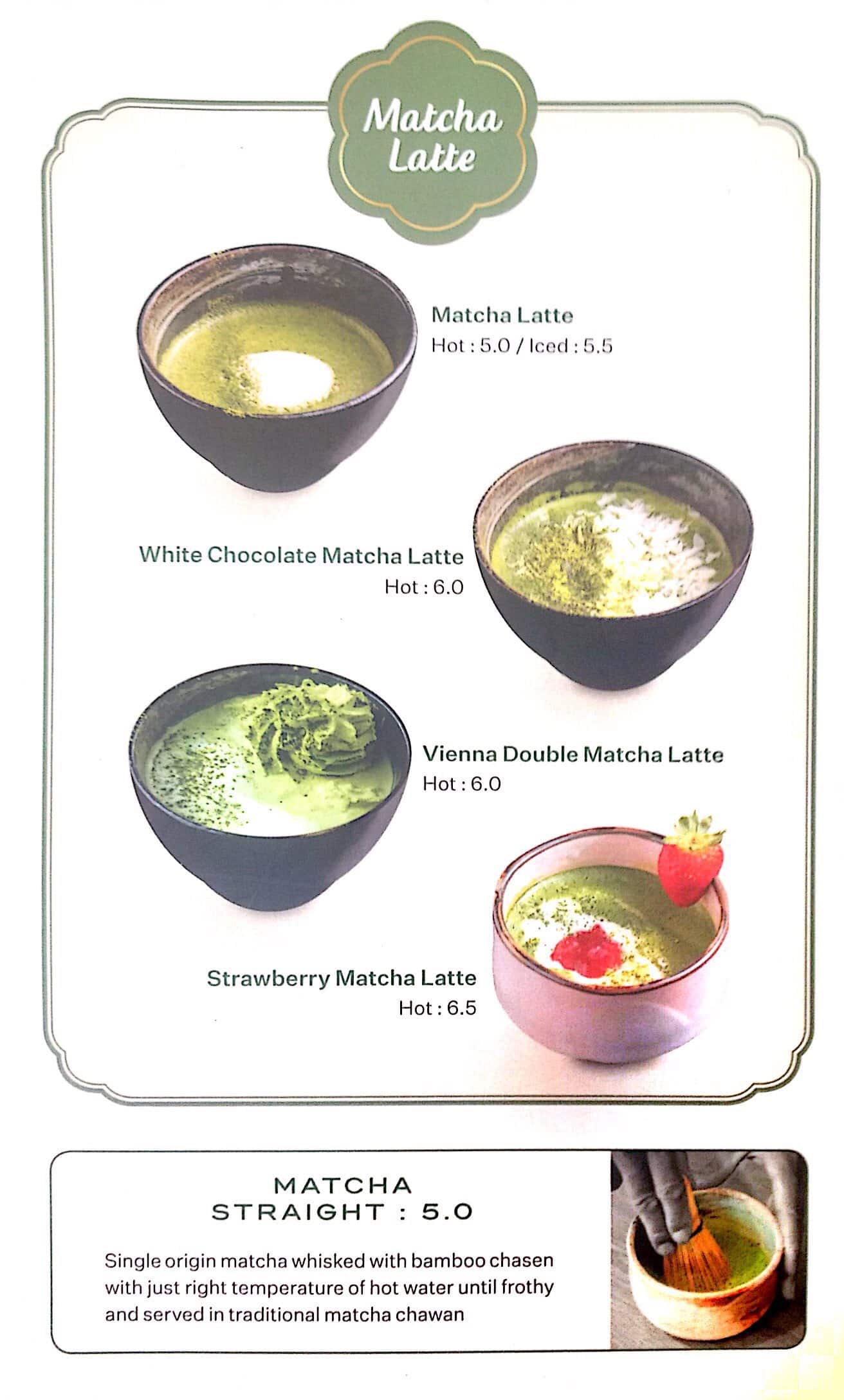 Menu at Koto Sanpo restaurant, Brisbane City