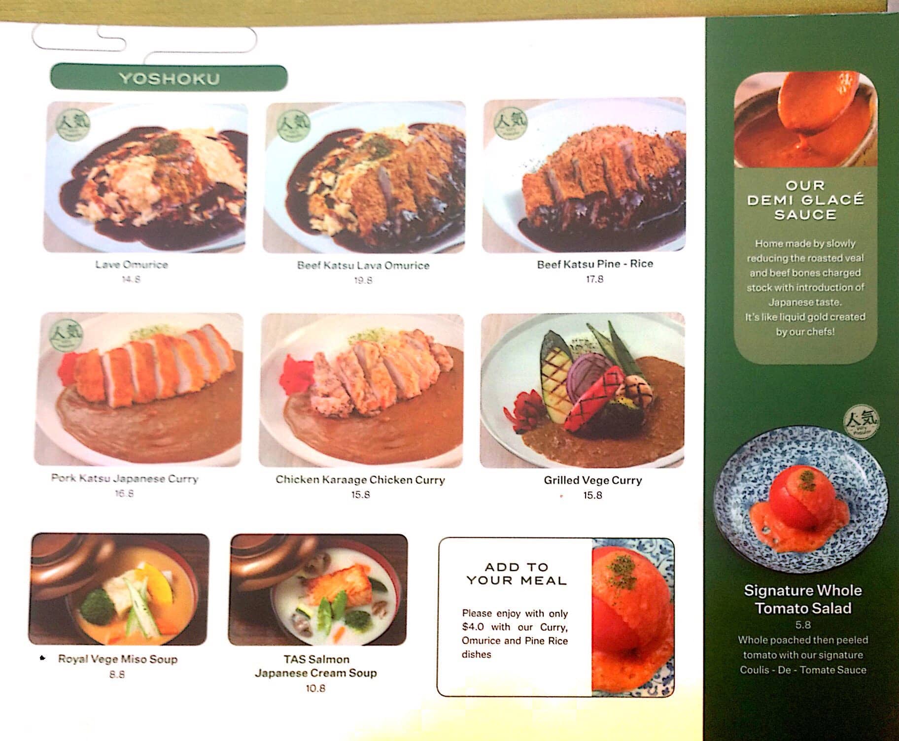 Menu at Koto Sanpo restaurant, Brisbane City