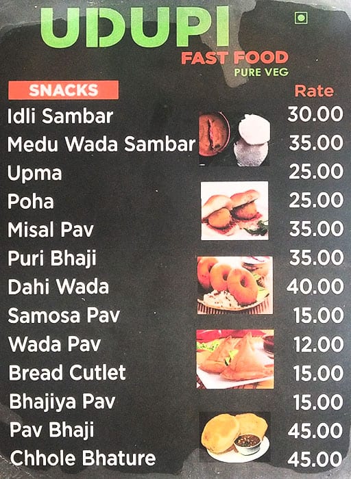 Udupi Fast Net Live Cricket Match | Arogya Matha Gundibal Vs Holy