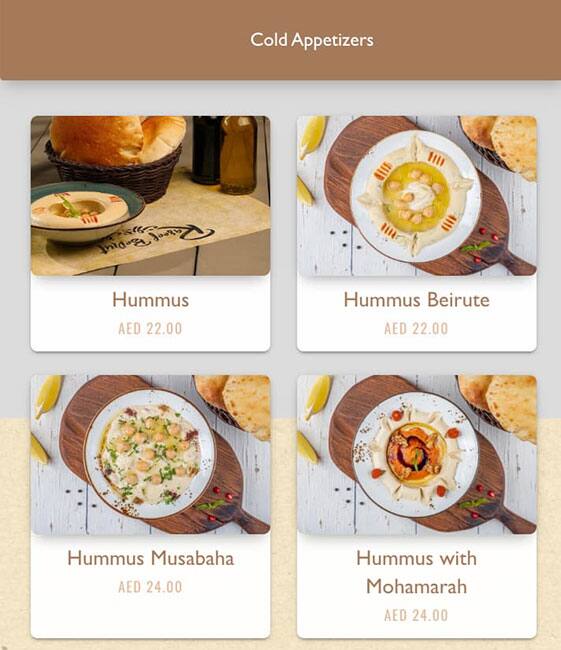 Menu at Raseef Beirut رصيف بيروت دبي restaurant, Dubai