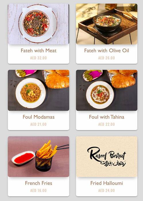 Menu at Raseef Beirut رصيف بيروت دبي restaurant, Dubai