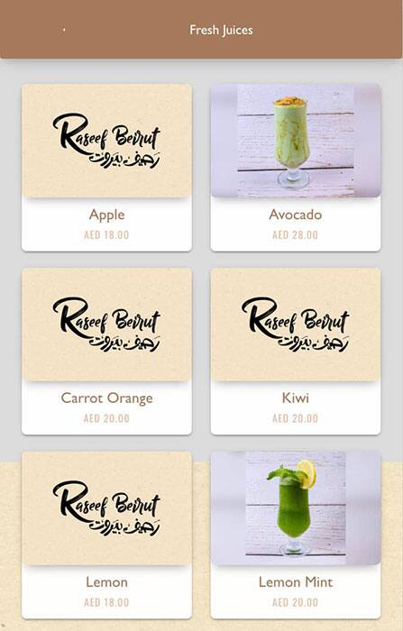 Menu at Raseef Beirut رصيف بيروت دبي restaurant, Dubai