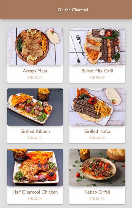 Menu at Raseef Beirut رصيف بيروت دبي restaurant, Dubai