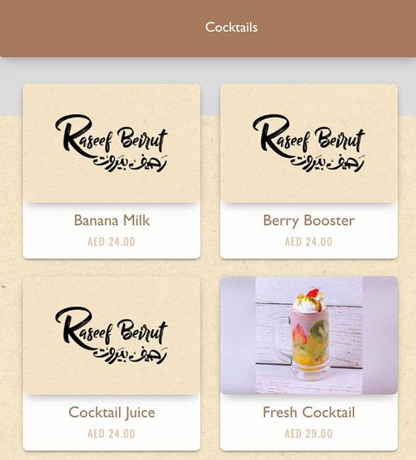 Menu at Raseef Beirut رصيف بيروت دبي restaurant, Dubai