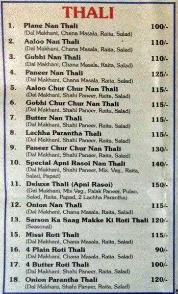 Apni Rasoi Menu, Menu for Apni Rasoi, Wazirpur, New Delhi - Zomato