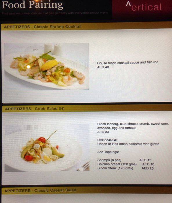 Vertical Menu, Menu for Vertical, Tourist Club Area (Al Zahiyah), Abu ...