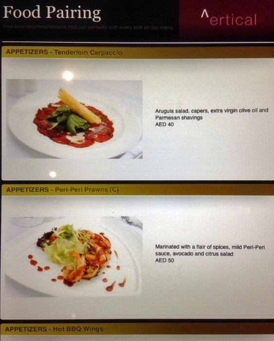 Menu at Vertical Bar, Abu Dhabi, Al Salam Street