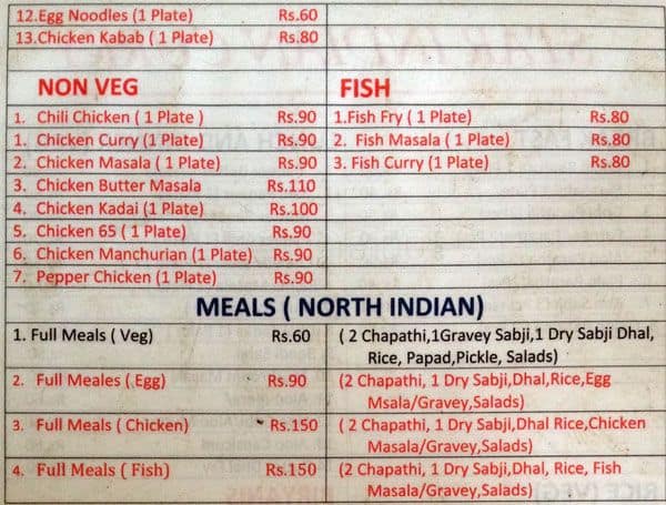 Menu at Curry point, Bengaluru, XQM9+28C