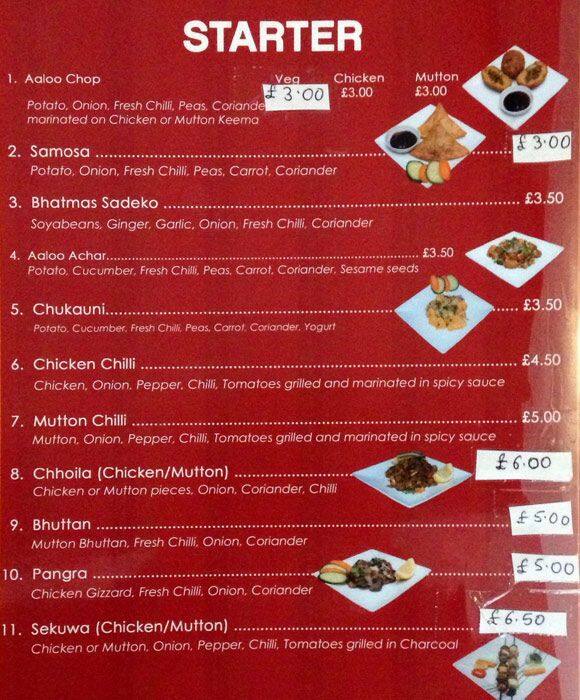 Menu at Maya DD's restaurant, London