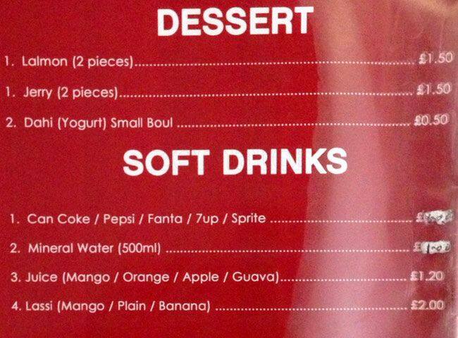 Menu at Maya DD's restaurant, London